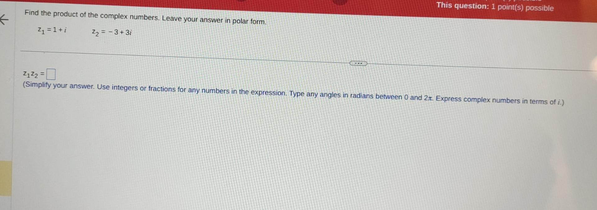 Solved This question: 1 ﻿point(s) ﻿possibleFind the product | Chegg.com