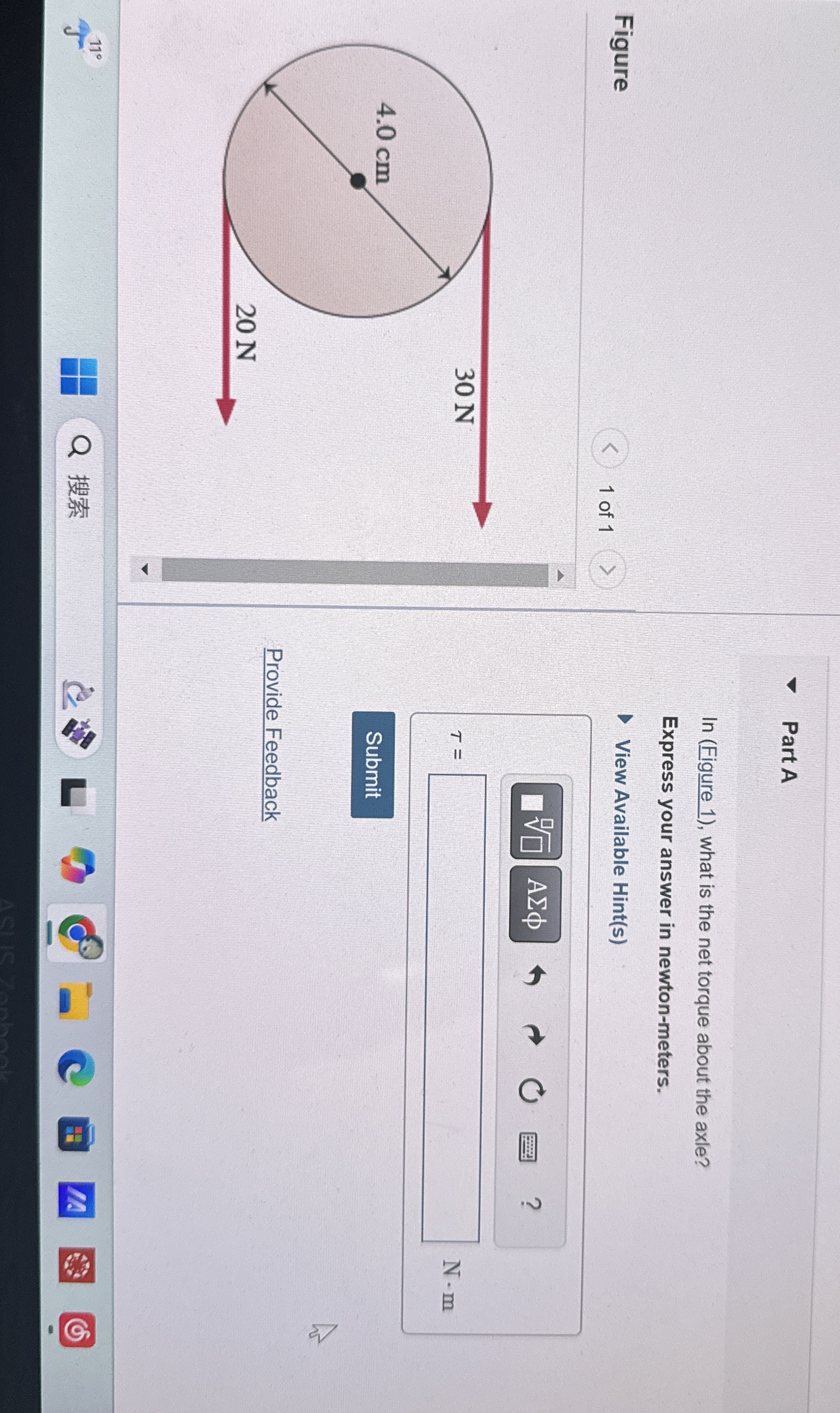 Solved Part AIn (Figure 1), ﻿what is the net torque about | Chegg.com