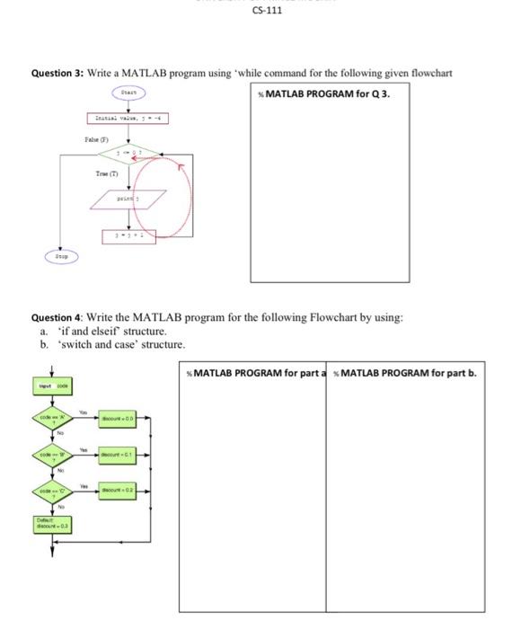 Solved CS-111 Question 3: Write a MATLAB program using while | Chegg.com