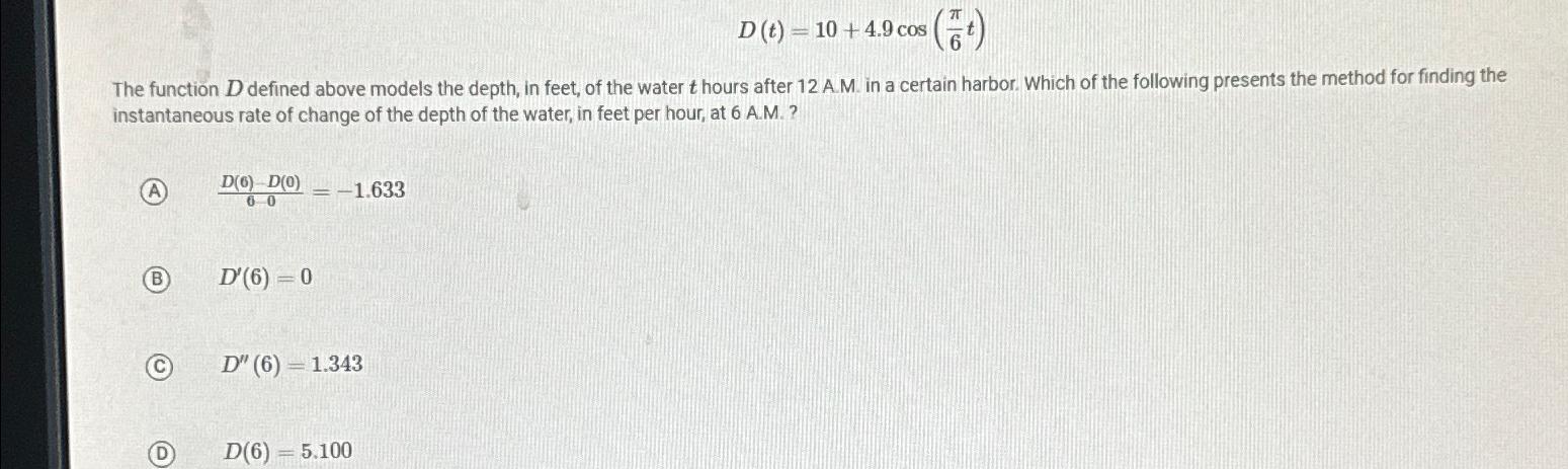 Solved D(t)=10+4.9cos((\\\\pi )/(6)t)\\nThe function D | Chegg.com