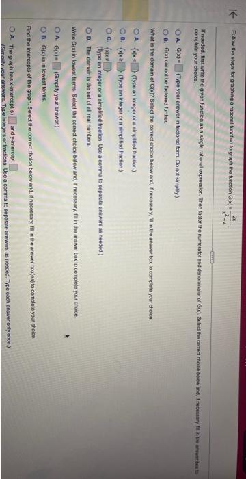 Solved Folow the steps for graphing a rational function to | Chegg.com