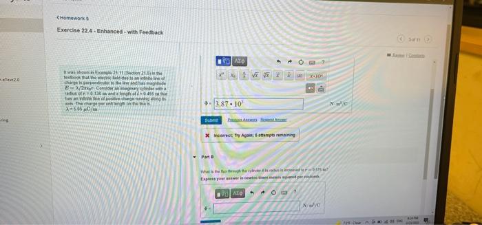 Homeworks Exercise 224 - Enhanced with Feedback Sam | Chegg.com
