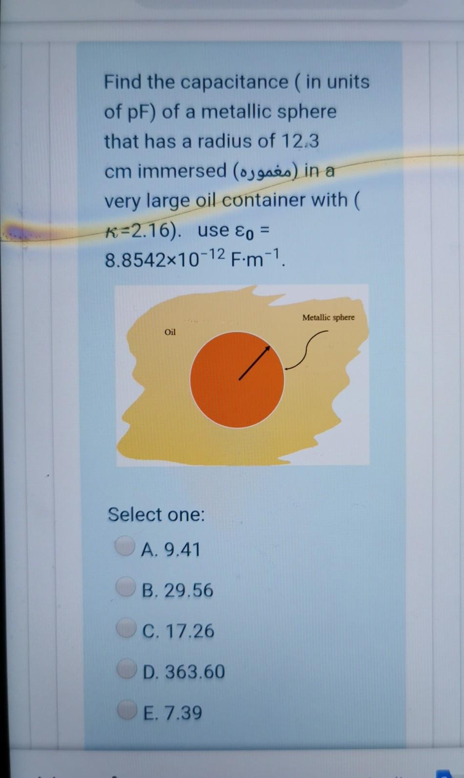 Solved Find the capacitance ( in units of pF) of a metallic | Chegg.com