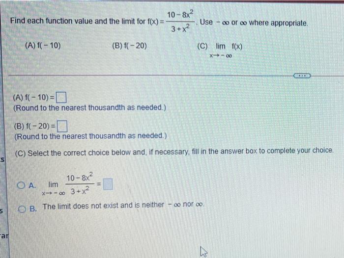Solved 10-8X2 Find each function value and the limit for | Chegg.com