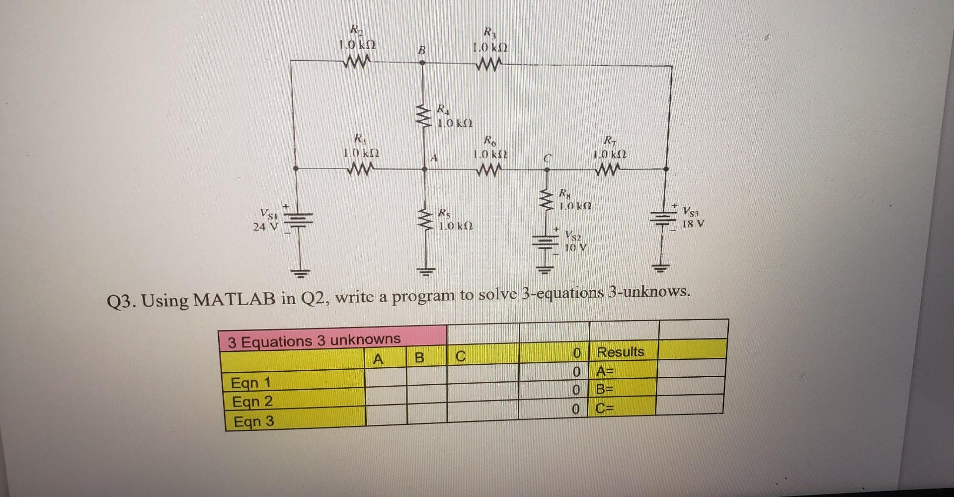 Solved USING MATLAB OR MULTISM ONLY, find the voltage at | Chegg.com