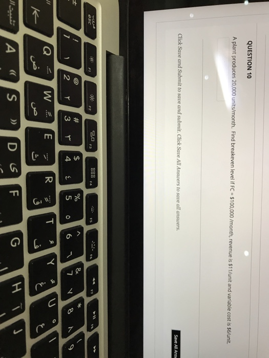 Solved QUESTION 10 A plant produces 20,000 units/month. Find | Chegg.com