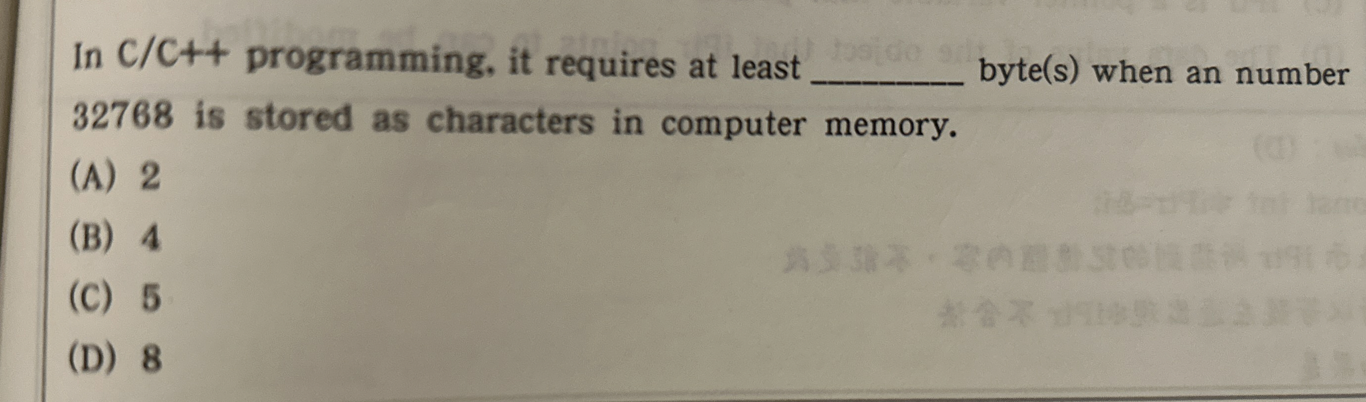 Solved In CC++ ﻿programming, it requires at least ﻿byte(s) | Chegg.com