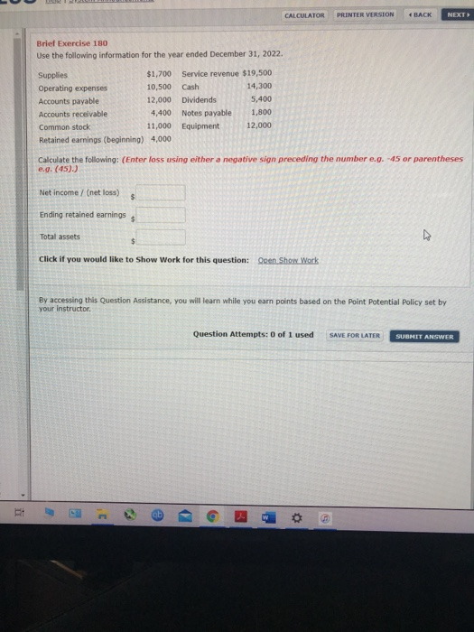 Solved CALCULATOR PRINTER VERSION « BACK NEXT Brief Exercise | Chegg.com