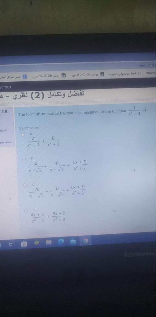 Solved exam.ptuk. https:// ا لعبة مونوبولي العريان بوغی (Yu | Chegg.com