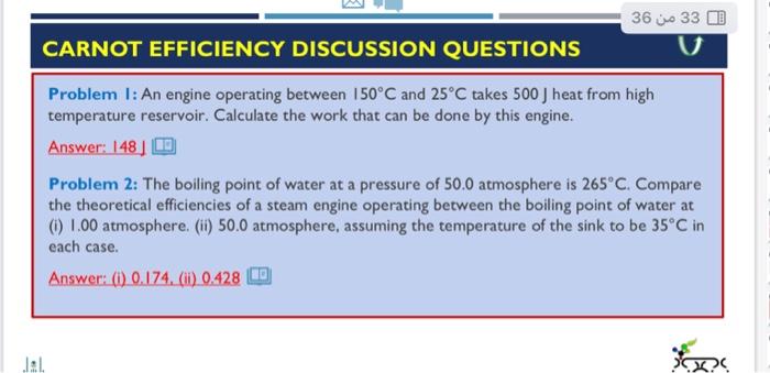 Solved Problem I: An engine operating between 150∘C and 25∘C | Chegg.com
