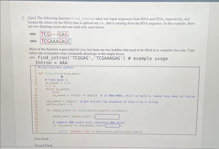Solved [5pts] The following function find intron takes two | Chegg.com