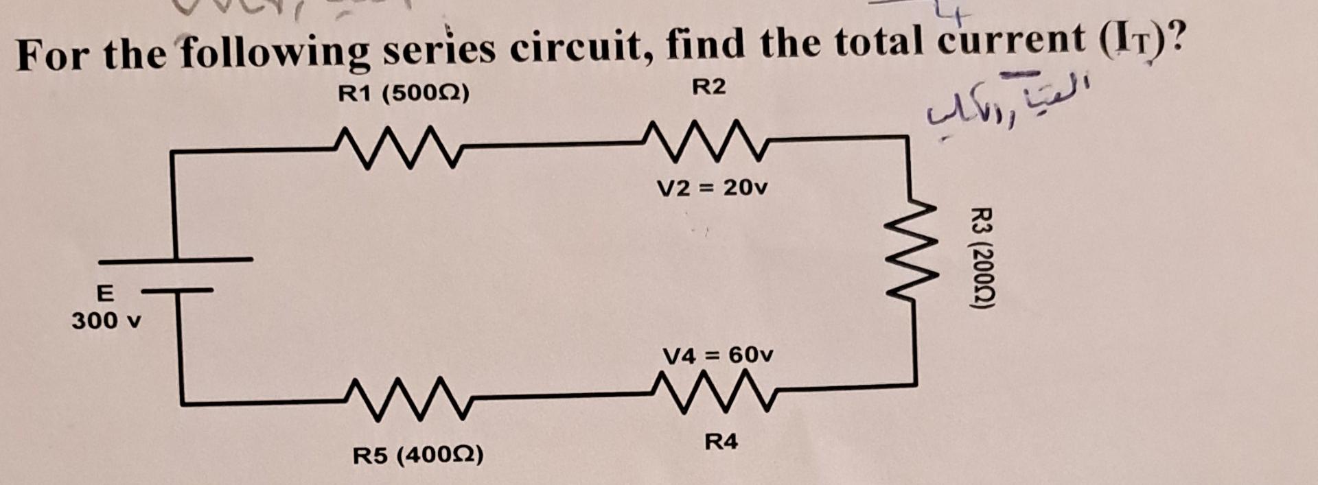 Solved For the following series circuit, find the total | Chegg.com