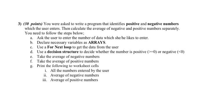 Solved 3) (30 points) You were asked to write a program that | Chegg.com