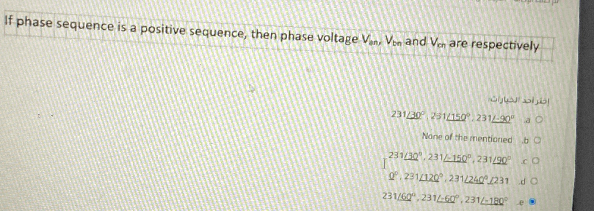 Solved If phase sequence is a positive sequence, then phase | Chegg.com