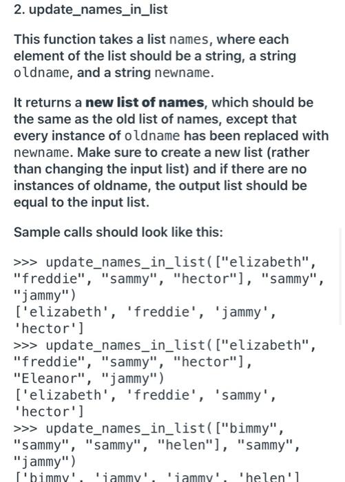 Solved 2. update_names_in_list This function takes a list | Chegg.com