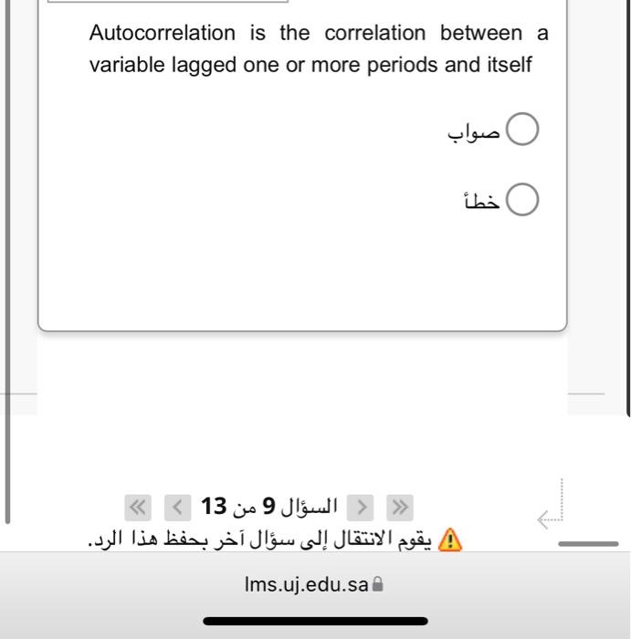 Solved Autocorrelation is the correlation between a variable | Chegg.com