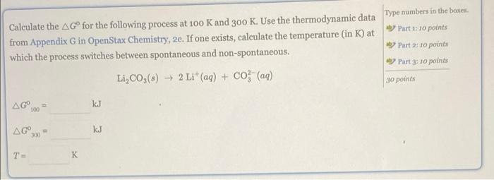 Solved Calculate the AGº for the following process at 100 K | Chegg.com