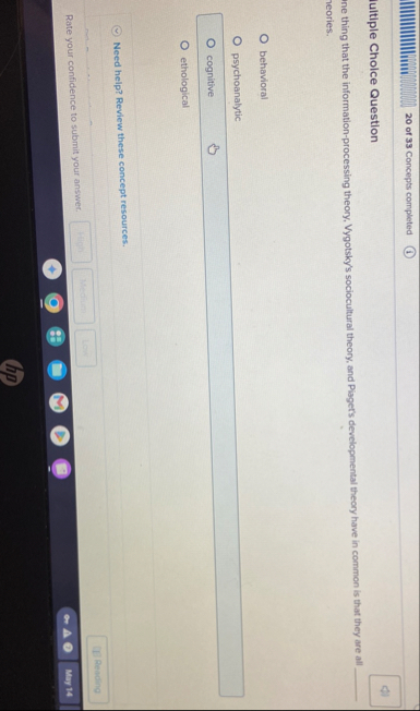 Solved 20 ﻿of 33 ﻿Concepts completedlultiple Cholce | Chegg.com