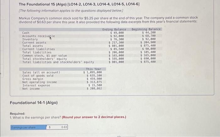 Solved The Foundational 15 (Algo) [LO14-2, LO14-3, LO14-4, | Chegg.com