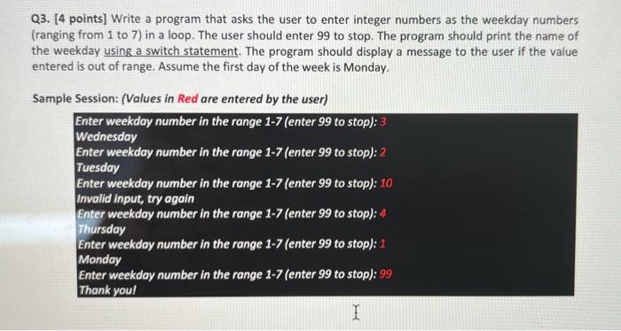 Solved Please Write It Using C And Do Not Include Any Math