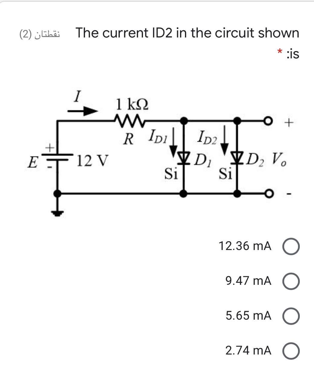 Solved (2) jbhä The current ID2 in the circuit shown * :is 1 | Chegg.com