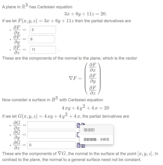 Solved A plane in R3 has Cartesian equation 3x+6y+11z=20. If | Chegg.com