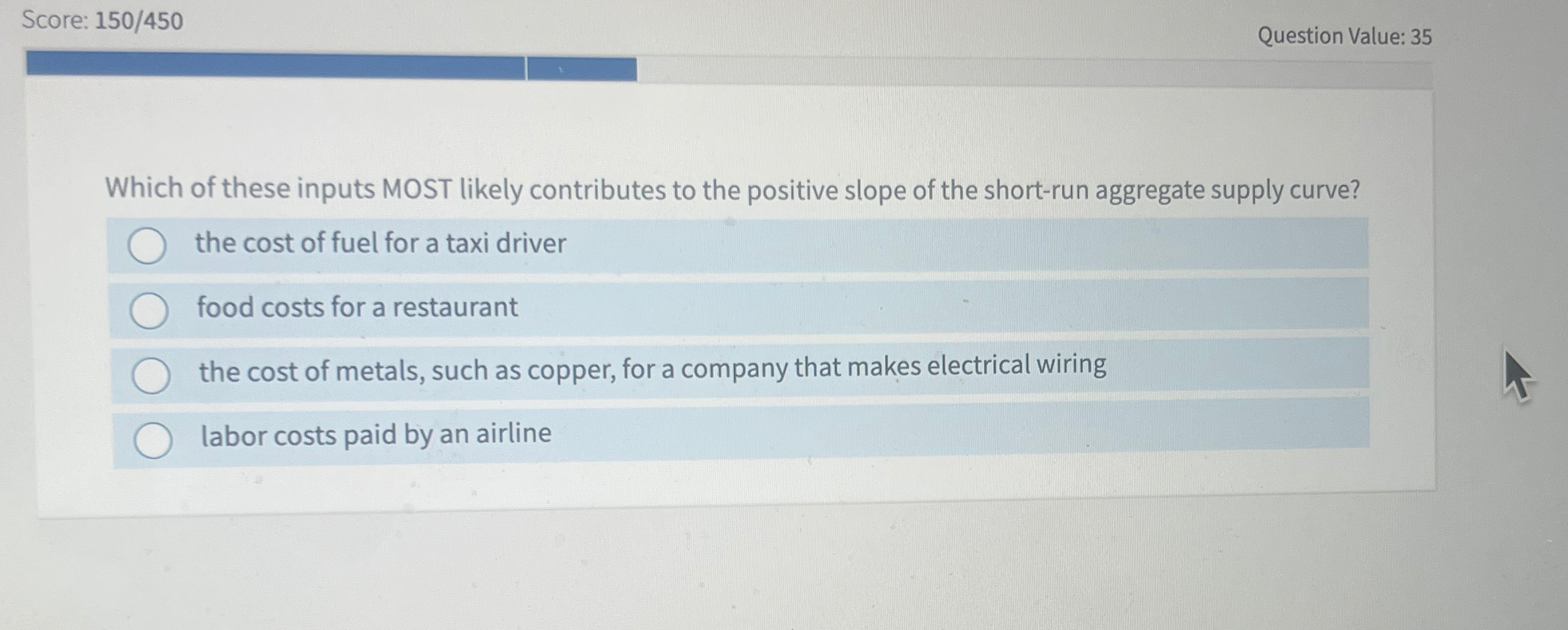 Solved Score: 150450Question Value: 35Which of these inputs | Chegg.com