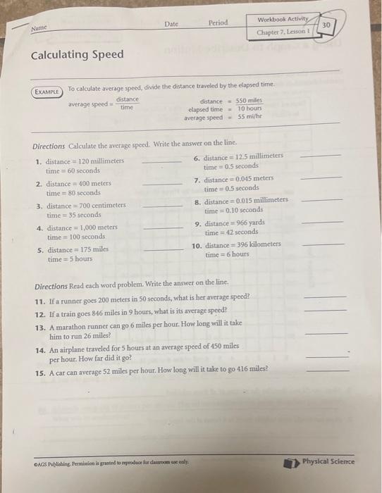 Solved EXAMPLE To calculate average speed, divide the | Chegg.com