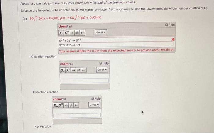 Solved Please use the values in the resources listed below | Chegg.com