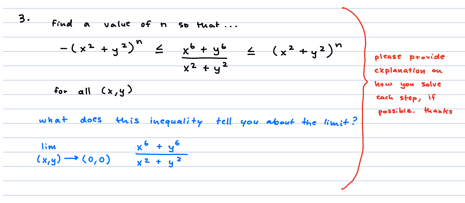 Solved find a value of n ﻿so | Chegg.com