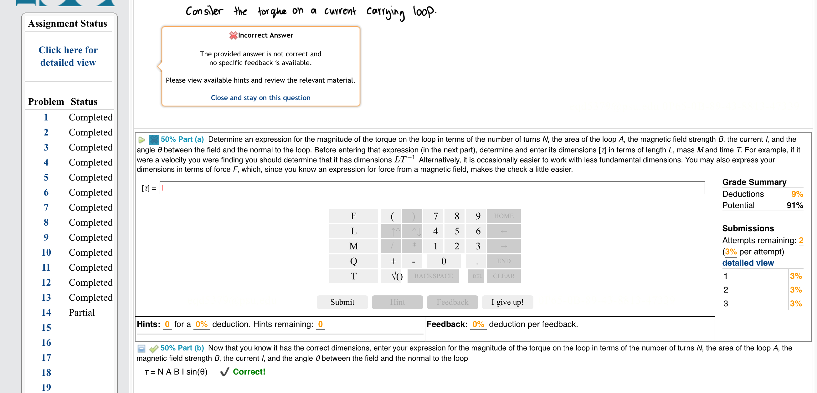 Solved Consiter the torque on a current carrying loop. | Chegg.com