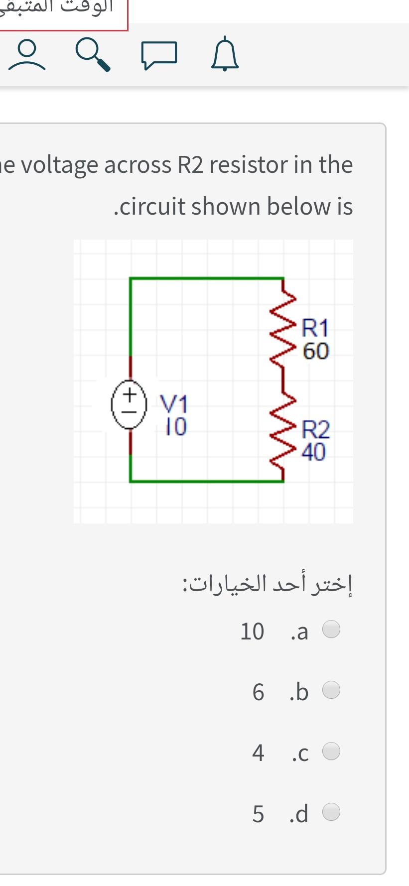 Solved المتبقي لا ne voltage across R2 resistor in the | Chegg.com