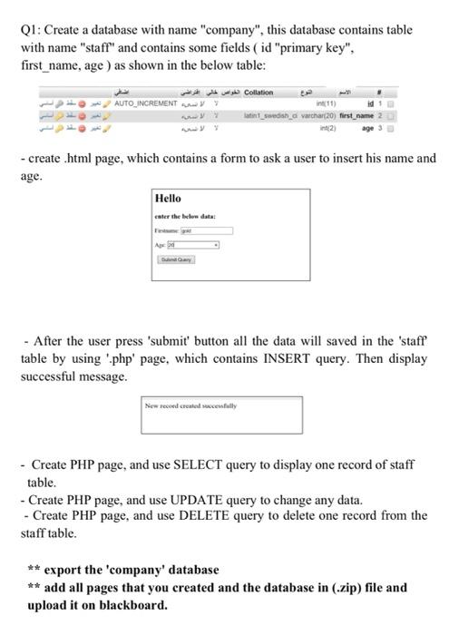 Solved Helper Code: insert-php - Notepad File Edit Format | Chegg.com