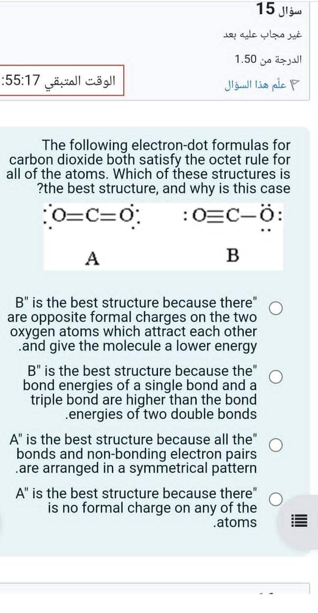 Solved The following electron-dot formulas for carbon | Chegg.com
