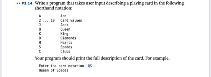 Solved - P3.14 Write a program that takes user input | Chegg.com