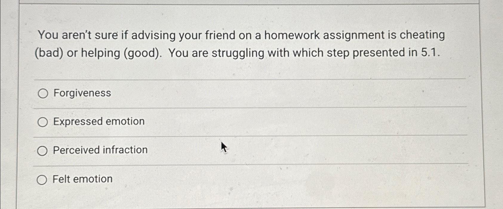 Solved You aren't sure if advising your friend on a homework | Chegg.com