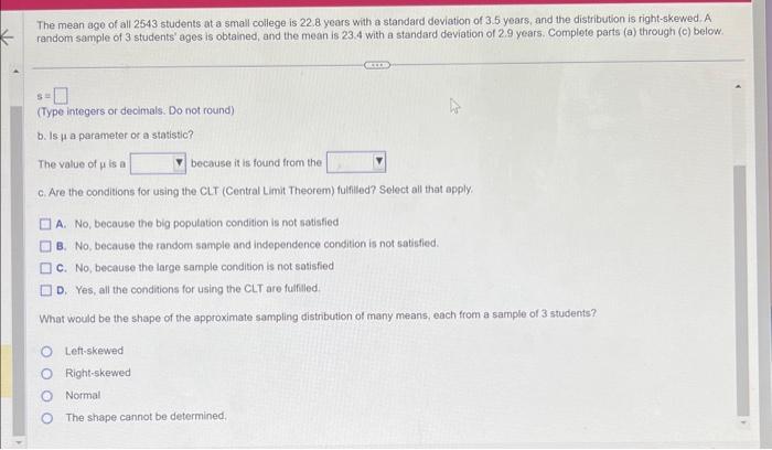 Solved Q7: Ch9 | Chegg.com
