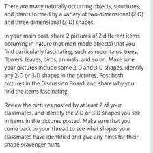 Solved There are many naturally occurring objects, | Chegg.com