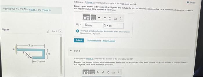 Solved th the case of thove til deitmune the moneci of the | Chegg.com
