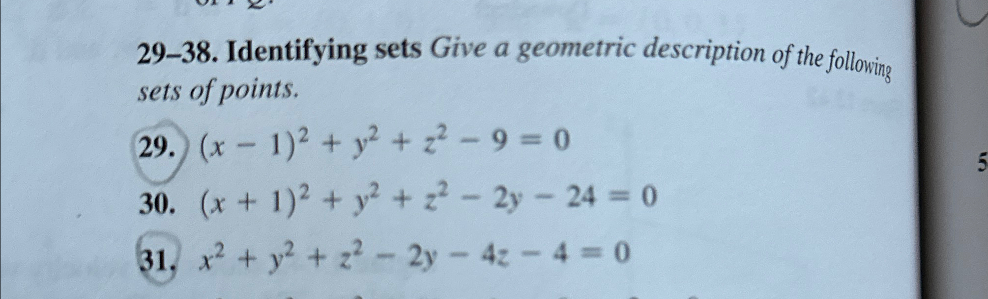 Solved 29-38. ﻿Identifying sets Give a geometric description | Chegg.com