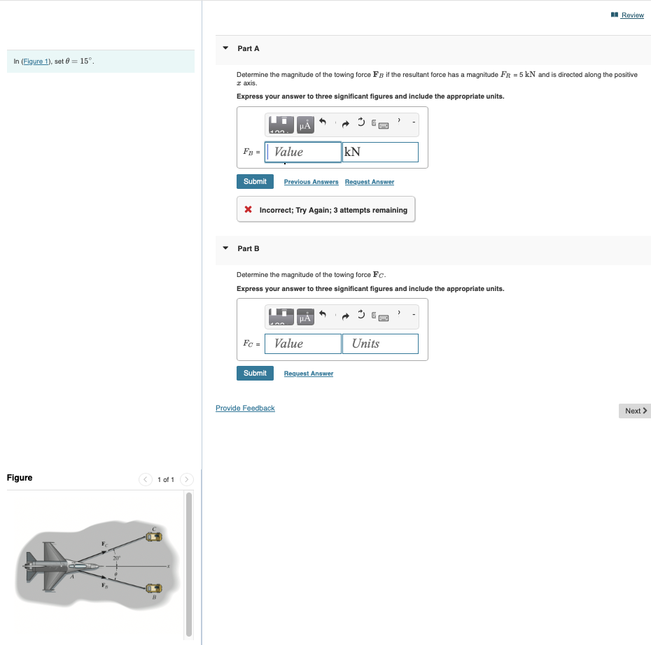 Solved In (Figure 1), ﻿set θ=15°.Previous AnswersRequest | Chegg.com