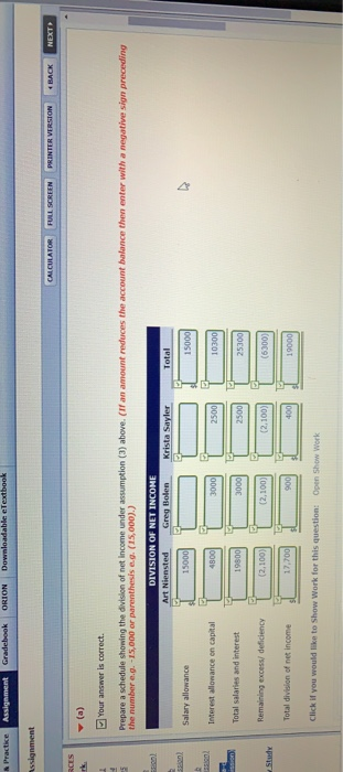 Solved Problem 12-02A a-c (Part Level Submission) (Video) At | Chegg.com