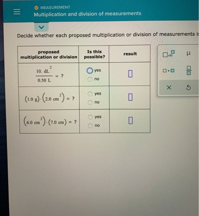 Solved = MEASUREMENT Multiplication and division of | Chegg.com