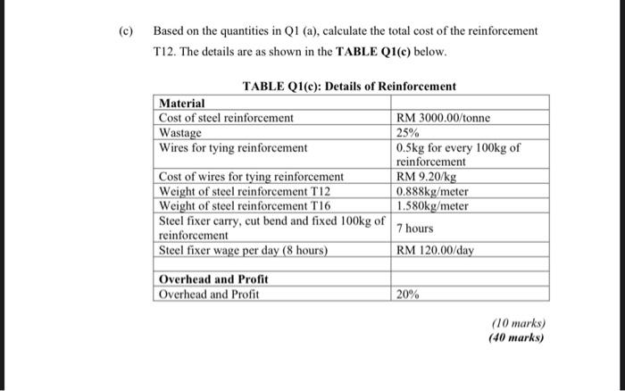 Solved ic) Based on the quantities in Q1 (a), calculate the | Chegg.com