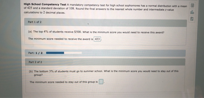 Solved High School Competency Test A mandatory competency | Chegg.com