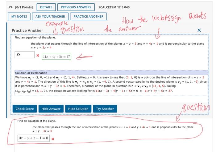 Solved the plane that passes through the line of | Chegg.com