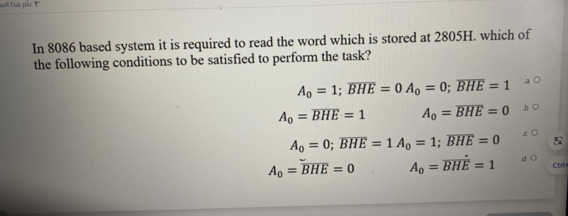Solved In 8086 ﻿based system it is required to read the word | Chegg.com