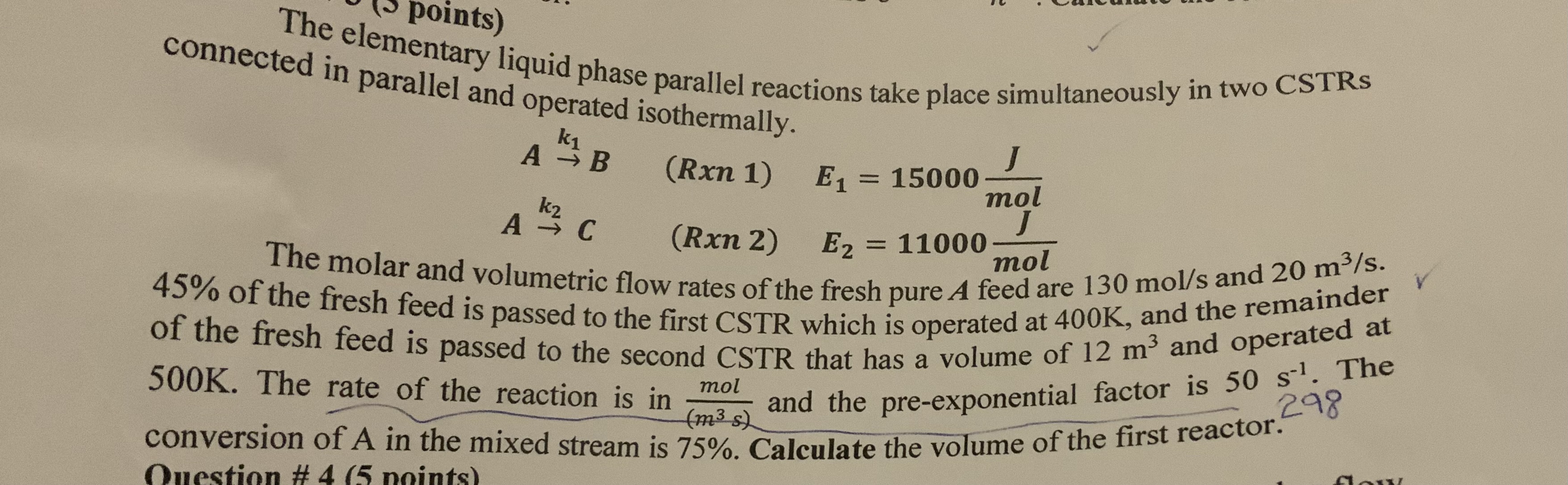 Solved The el | Chegg.com