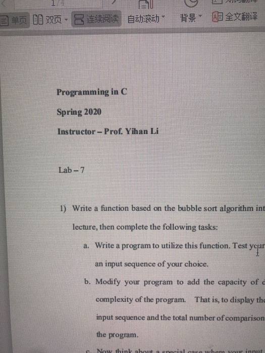 Solved 5) Write a program to read two matrices A and B of | Chegg.com