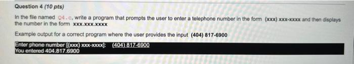 Solved int main(void) int num1, denom1, num3, denom3, | Chegg.com